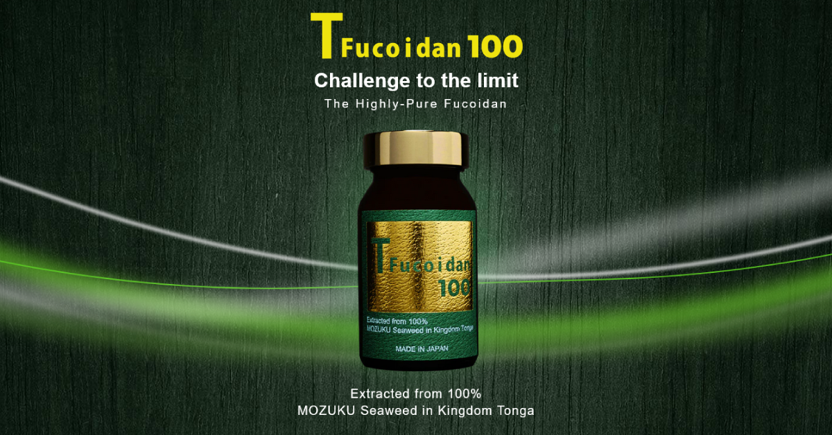 Sea Fucoidan Official Site